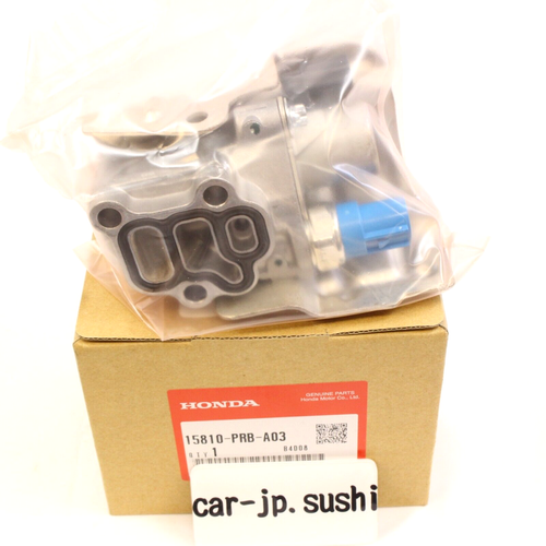 HONDA GENUINE ACURA CIVIC 3D FN3 Type-R TSX RSX Type-S 15810-PRB-A03 ...