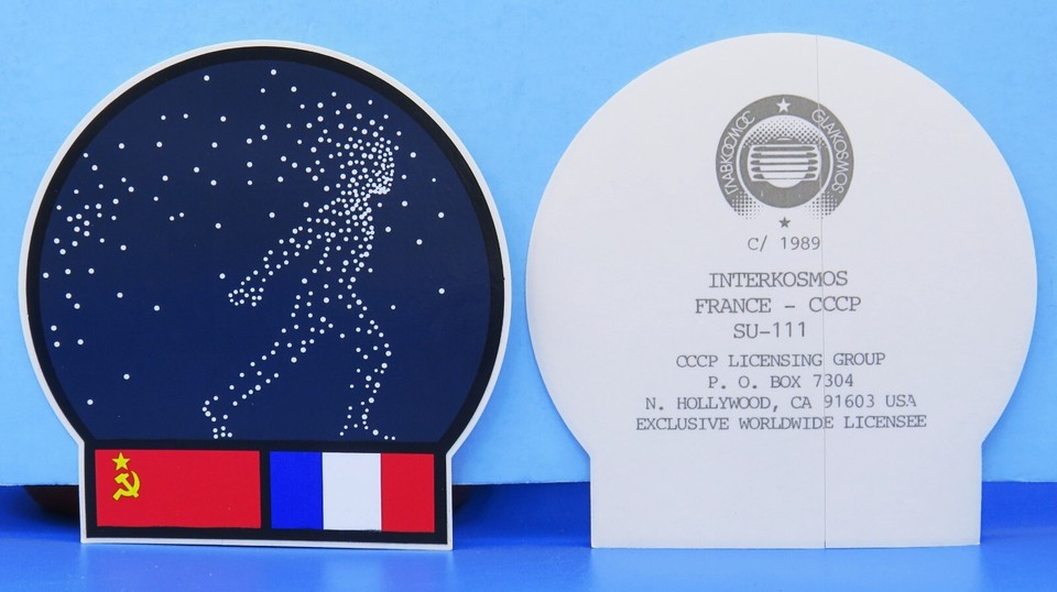 Interkosmos FRANCE STICKER Lot of 10 vtg Soviet Space Mission NASA | eBay