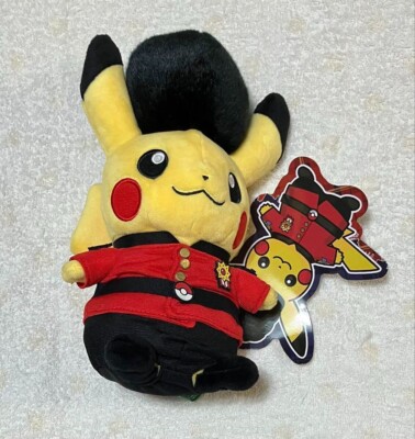 Pokemon Center Original British Pikachu Plush Stuffed Toy 2016 From ...