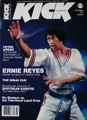 RARE 10/81 KICK MAGAZINE ERNIE REYES PETER URBAN KARATE KUNG FU MARTIAL ...