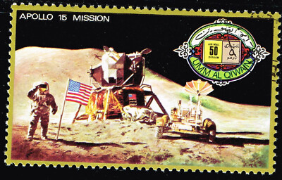 Umm Al Qiwain Space Apollo 15 Lunar Roving Vehicle stamp 1970 | eBay