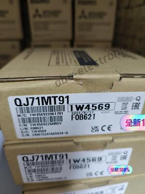 1PCS NEW QJ71MT91 network communication | eBay