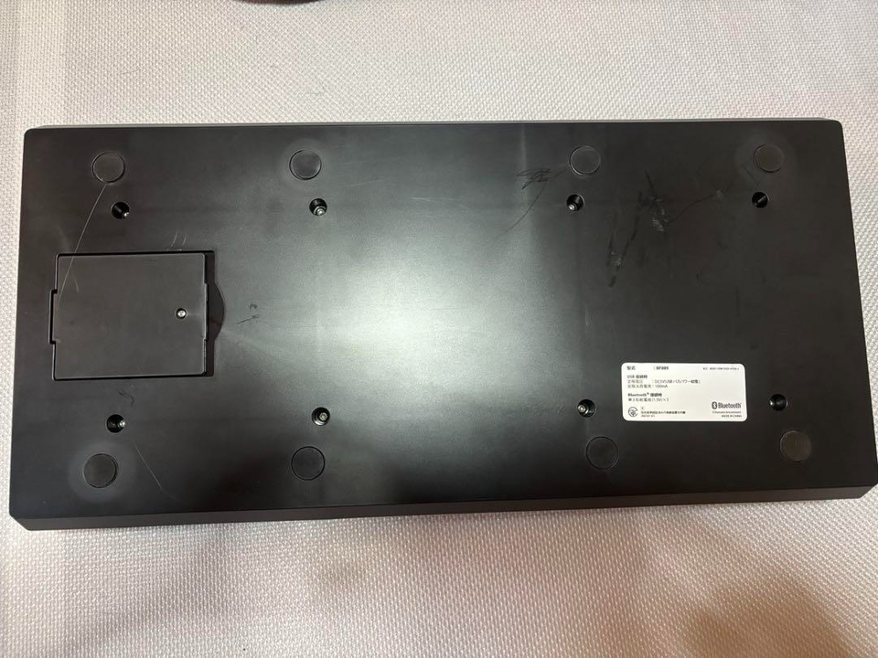 Konami SOUND VOLTEX CONSOLE NEMSYS Entry Model with USB Modified | eBay