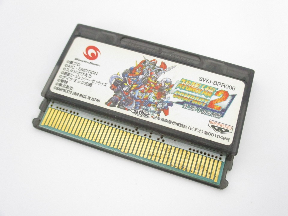 SUPER ROBOT WARS Compact 2-2 WONDERSWAN Cartridge Only Bandaie ws | eBay