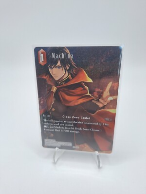 Machina Full Art Holo Foil - 22-013C - NM - Final Fantasy TCG FFTCG ...