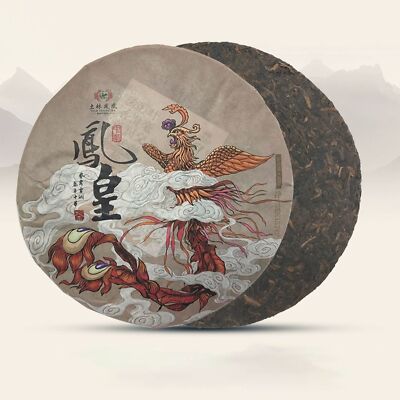 2018 Tu Lin Phoenix Puer Tea "China Feng Huang" Pu Er Pu-erh Tea Ripe ...