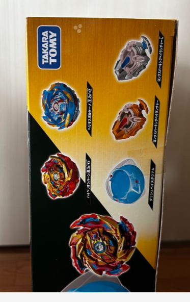 TAKARA TOMY Beyblade Burst B-174 Beyblade Limit Break DX Set Game Toy ...
