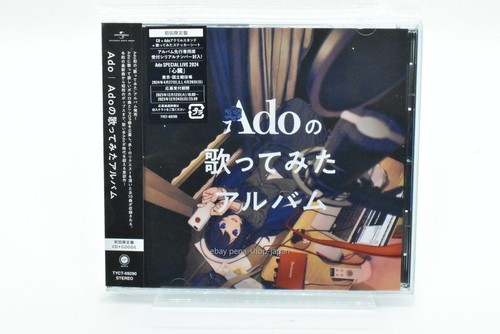 Ado-ADO NO UTTATTEMITA ALBUM-JAPAN COVER ALBUM CD+ACRYL STAN+STICKER ...