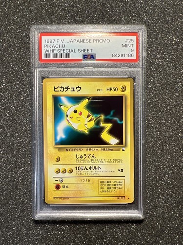 1997 Pokemon Japanese PIKACHU #25 Promo WHF Special Sheet GRADED MINT ...