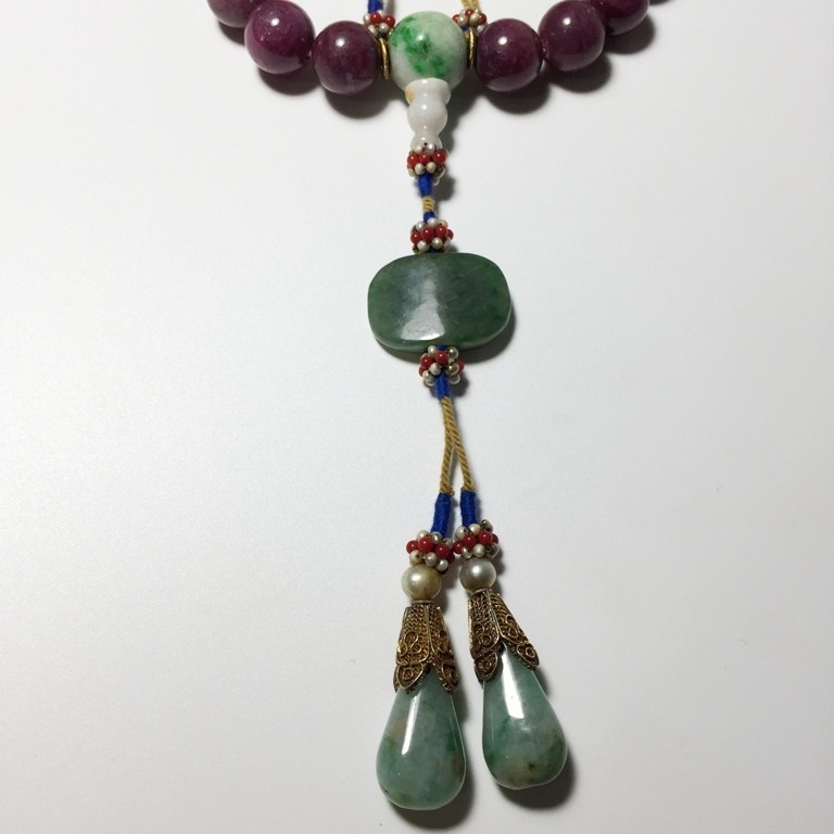 Chinese Antique Ruby Bracelet or Cheongsam Pendant | eBay