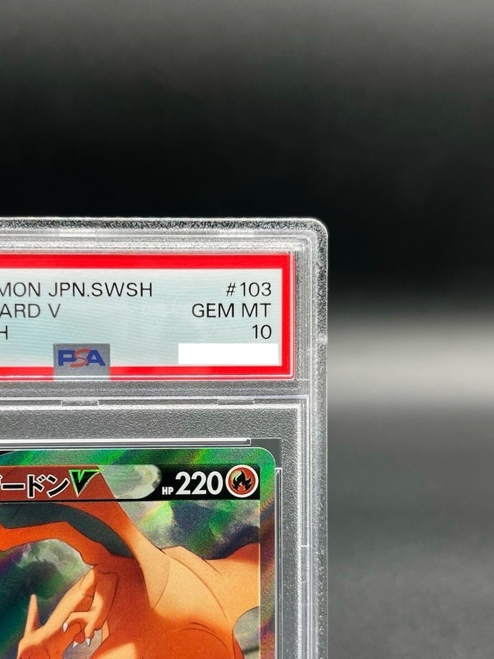 PSA 10 Charizard V 103/100 SR Alt Art Star Birth Pokemon Card Japanese ...