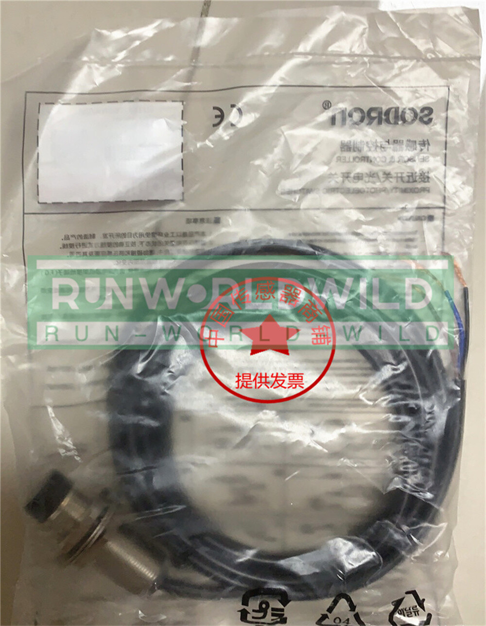 1PCS New For SODRON Proximity Switch SN18X-08DNA/2M 10-30VDC sensor | eBay