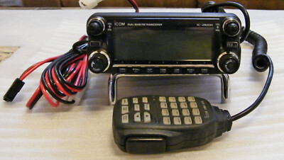 ICOM IC-2820H Dual Band VHF UHF Transceiver | eBay