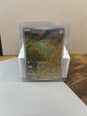 Pokémon TCG Electrike 196/182 Illustration Rare Holo Sv10: Destined ...