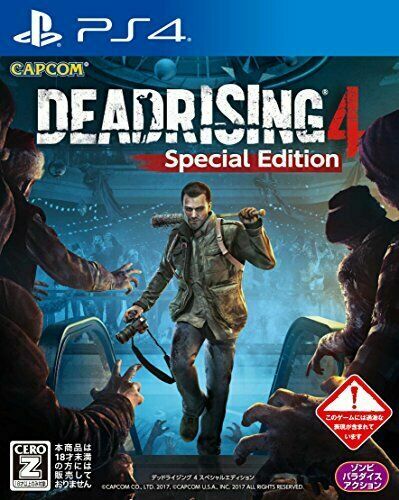 USED PS4 PlayStation 4 Dead Rising R 4 Special Edition | eBay