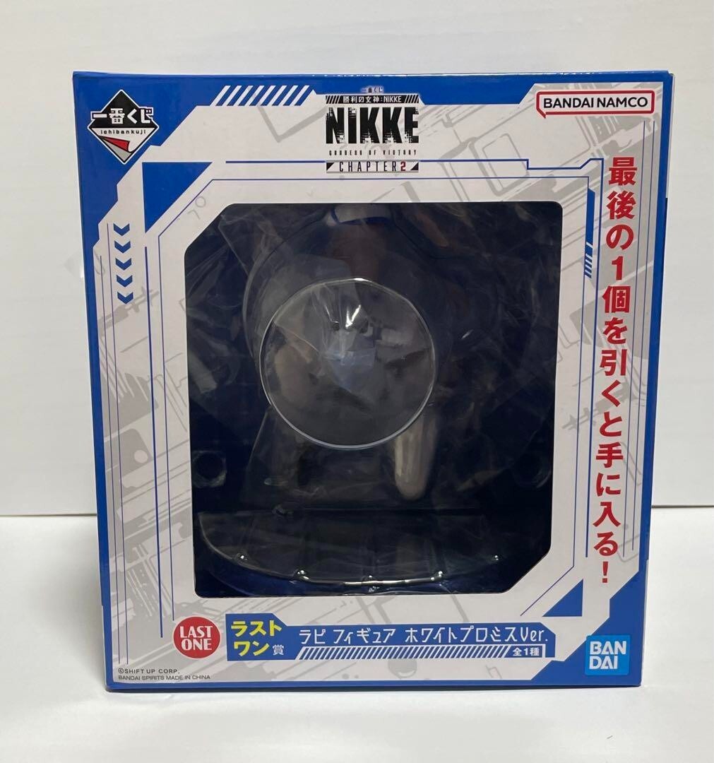 Ichiban kuji Nikke Goddess of Victory Last One RAPI Figure New | eBay