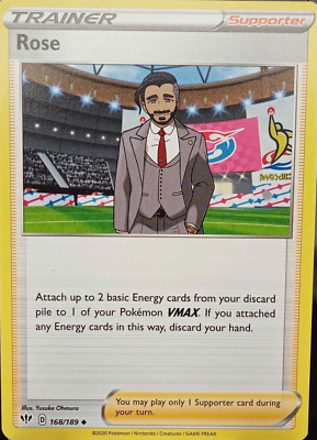 Pokemon TCG - Trainer - Rose - Common | eBay