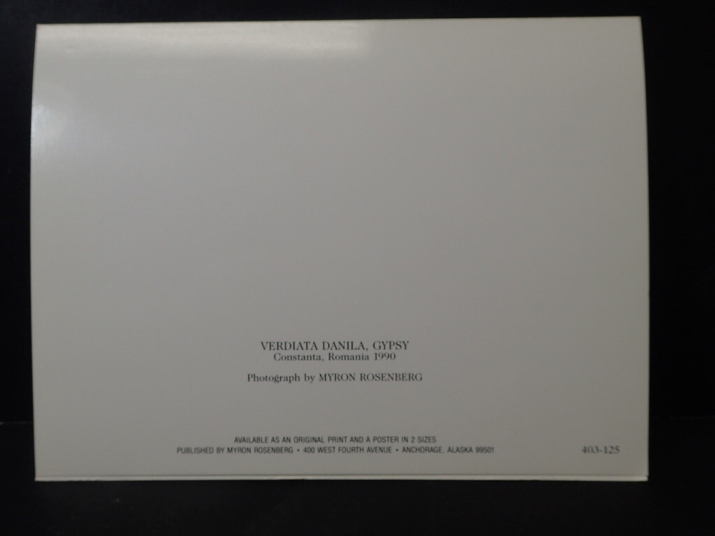 MYRON ROSENBERG ART PHOTOGRAPHY INTERPRETIVE CARD (1) Image ROMANIA ...
