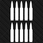 BULLET BULLETS ARMY SPORT WEAPONS DECORATION VINYL DECAL STICKER (B-01 ...