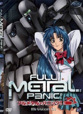 DVD Full Metal Panic 01 Manga Neuf | eBay