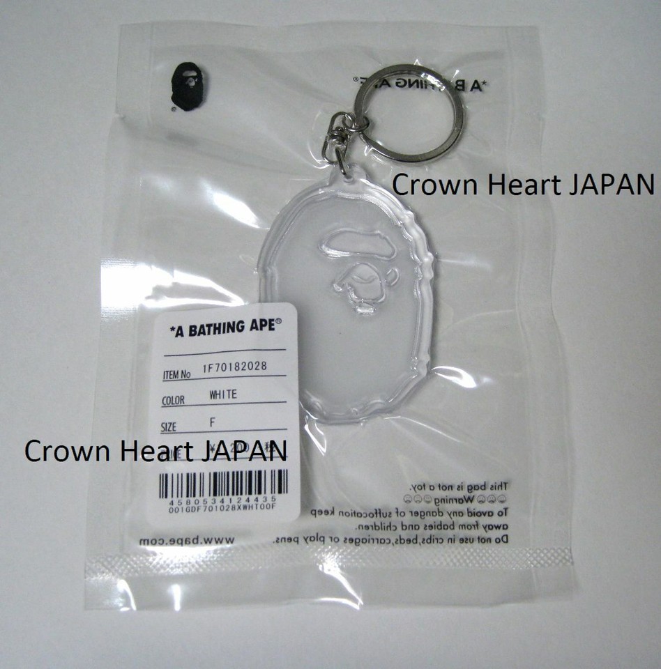 New A BATHING APE APE HEAD REFLECTIVE KEYCHAIN from BAPE (Choose one ...