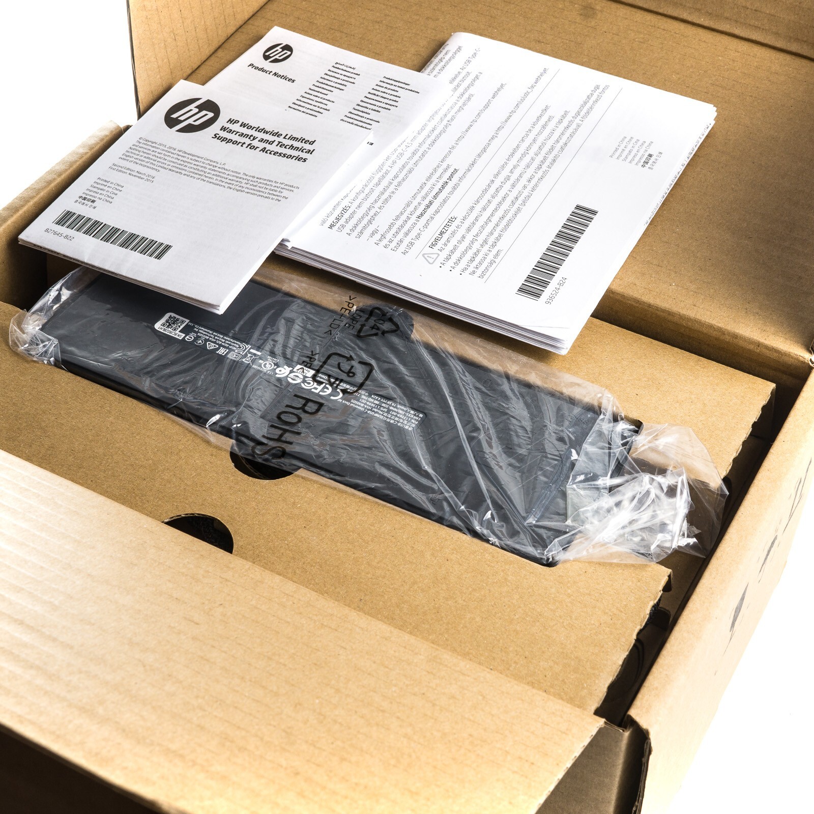 HP USB-C Universal Dock Dockingstation - 90W (1MK33AA#ABB) online ...