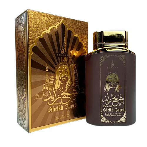 Sheikh Zayed Brown EDP Perfume Oud Musk Attar Scent Spray Gift 100ml ...