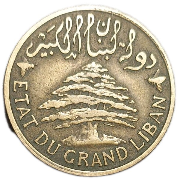 1925 LEBANON 5 PIASTRES OLD FRENCH MANDATE COIN KM 5.2 PHOENICIAN WAR ...