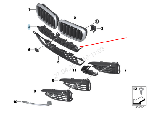BMW X6 F16 Front M Bumper Upper Grille 51118056520 8056520 2016 New ...