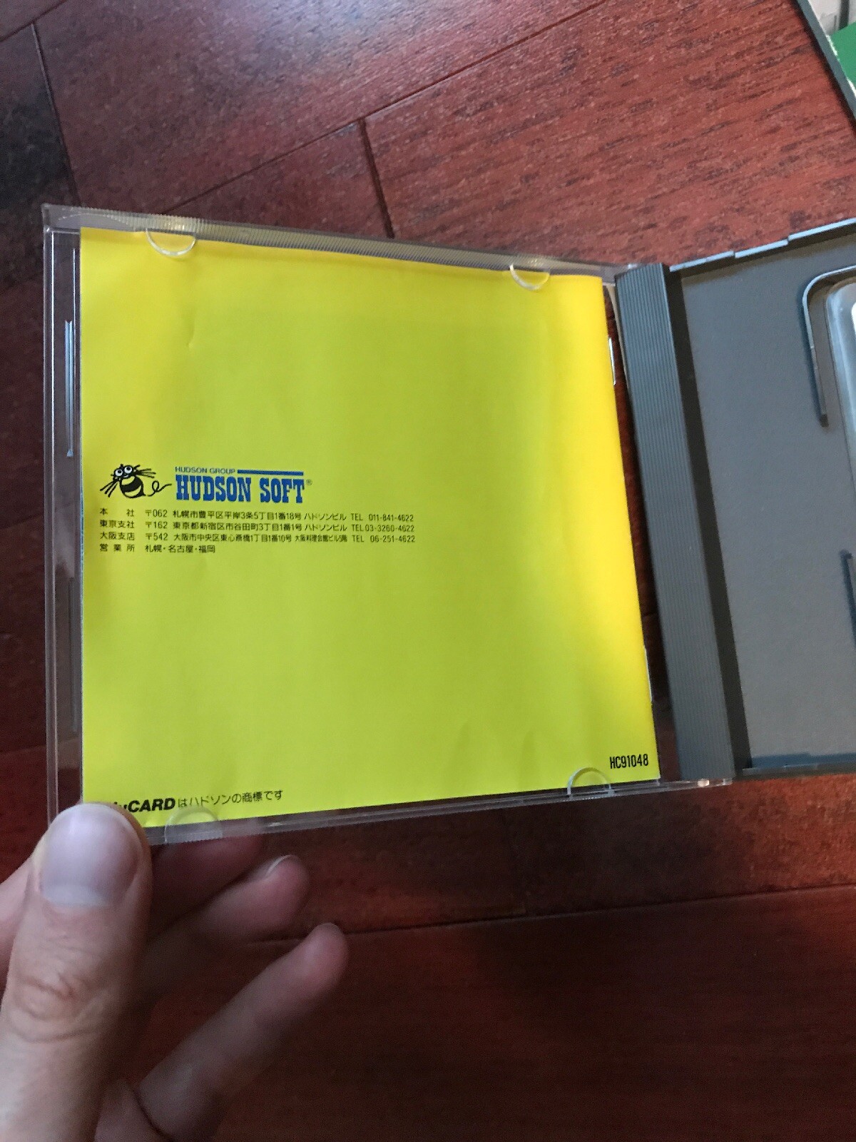 PC Engine SuperGrafx 1941 COUNTER ATTACK CA SELLER! COMPLETE! MINT! | eBay