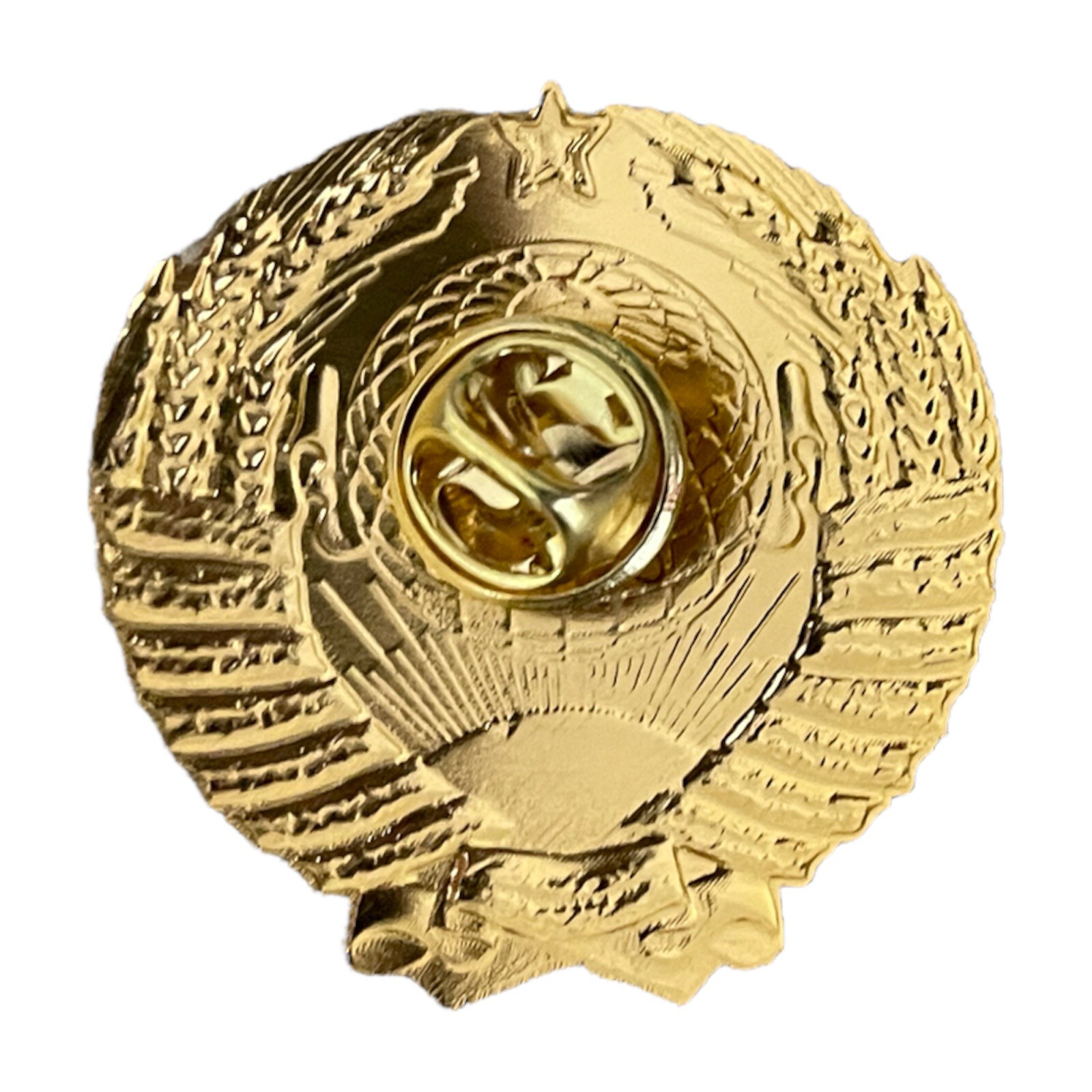 Soviet USSR Russian Metal Pin Badge - Eagle FSB KGB Shield Red Star ...