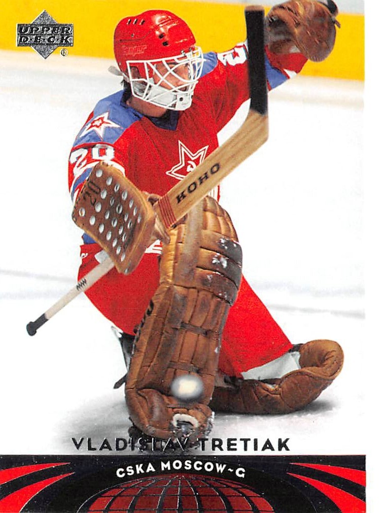 Cartao Vladislav Tretiak