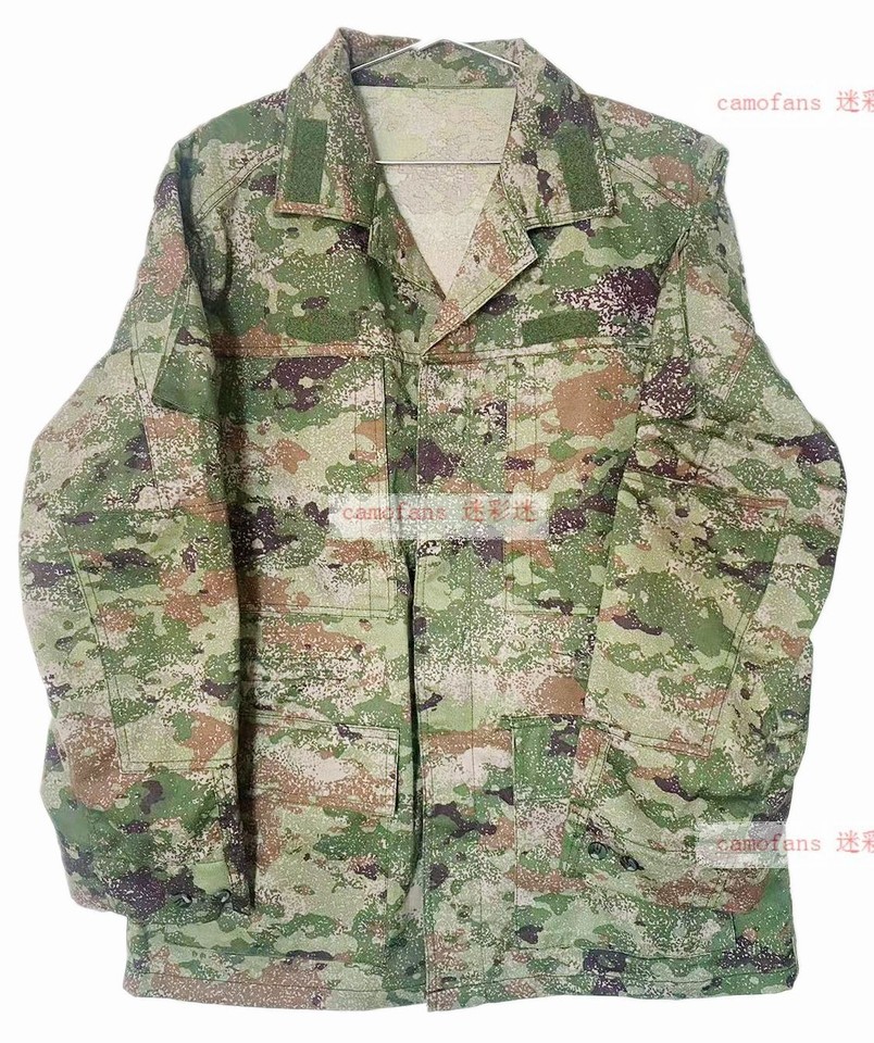China PLA Army 19/21 Type Woodland XingKong Starry Sky Camouflage Uniforms | eBay