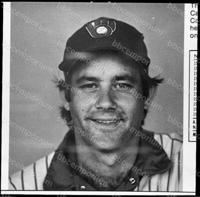 Dan Boitano Milwaukee Brewers Medium Frame Negative - Jim Rowe Archive ...