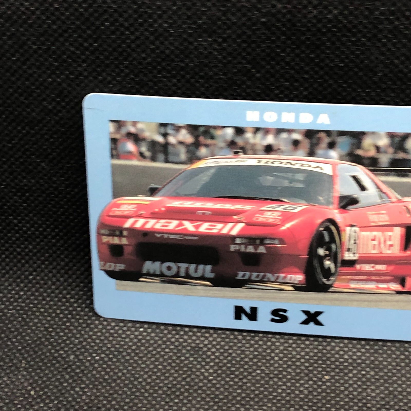 Honda NSX Racing car Card TCG Very Rare Vintage Japanese Japan No.33 F ...