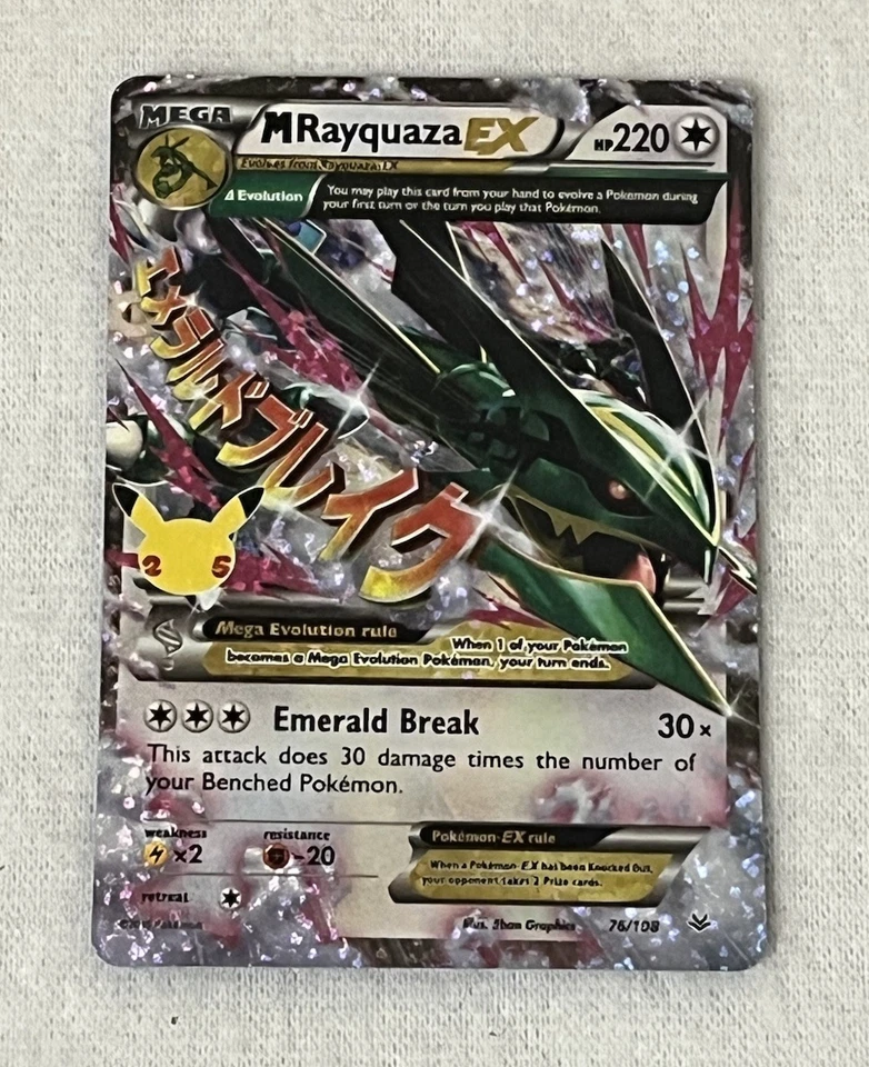M Rayquaza Ex 76/108 Roaring Skies for sale | eBay