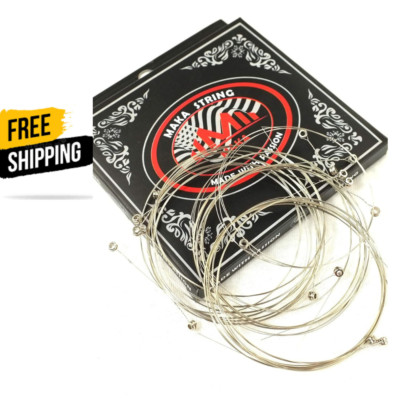 20-Pack Economy Single Electric Guitar Strings Bulk .009 High E (Extra ...