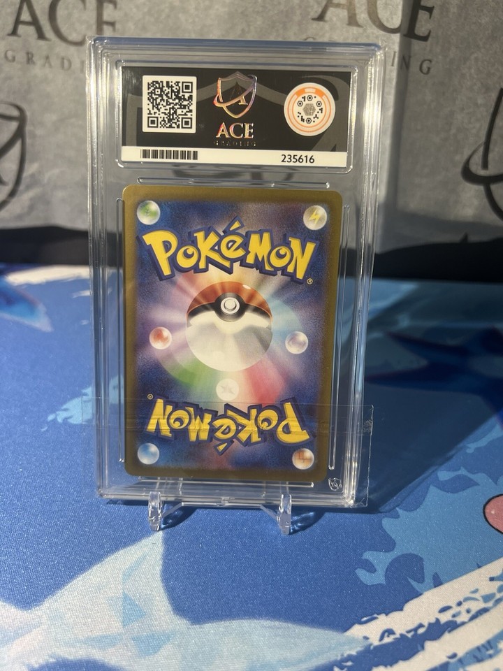 Ace 10 Pokemon Card Pikachu AR 173/165 sv2a Pokemon Japanese #151 | eBay