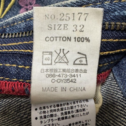Eternal Bichu Kurashiki Jeans Cherry Blossom Embroidery W32 Used JAPAN ...