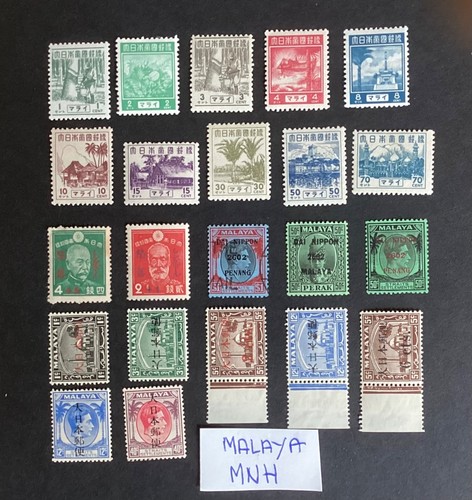 japanese stamps occupation Malacca | eBay