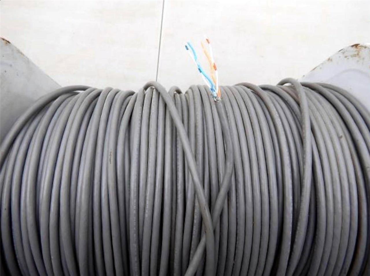 100' Belden 8132-060-100 Computer Cable, 2 Pair, 28AWG w/Shield, Gray ...