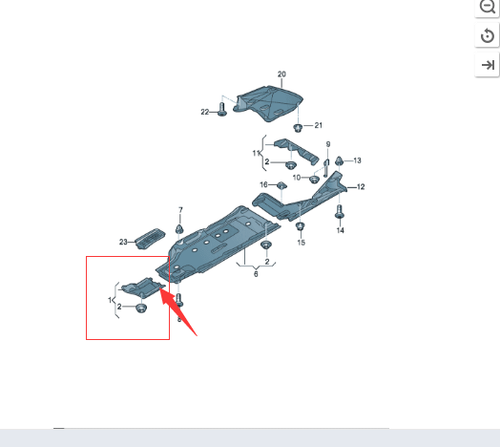 0EM Underbody Shield Panel Front Left For Audi A4 A5 16- 8W0825201 | eBay
