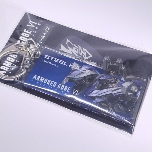 Armored Core 6 Keychain Steel Haze Ac | eBay