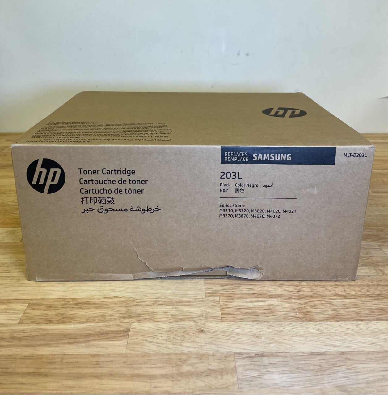 HP Samsung MLT-D203L 203L High Yield Toner Cartridge - Black (SU901A ...