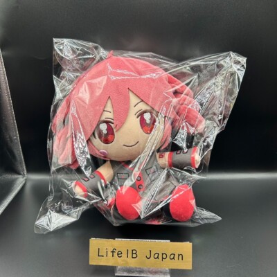 Kasane Teto Sitting BIG Plush Doll - Round One Limited Edition Soft Toy ...