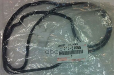 11213-31050 Toyota Gasket, cylinder head cover 1121331050, New Genuine ...