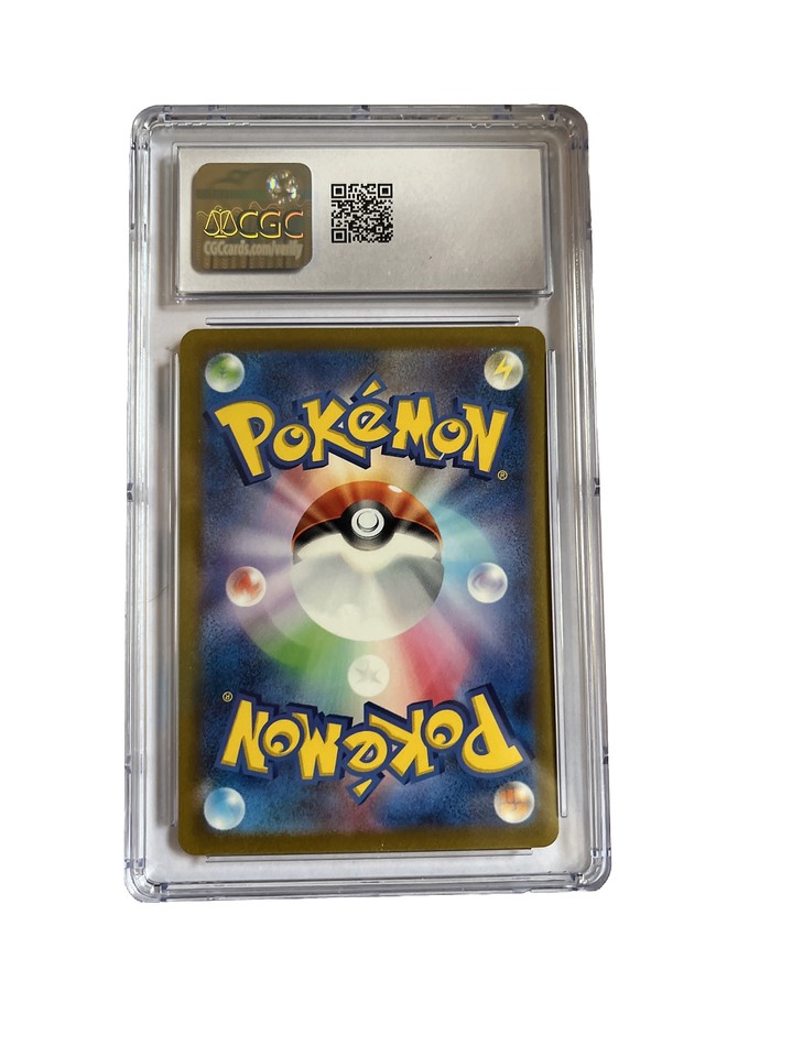 CGC 10 Dendra SAR 099/073 sv1a Triplet Beat Japanese Pokemon Card | eBay