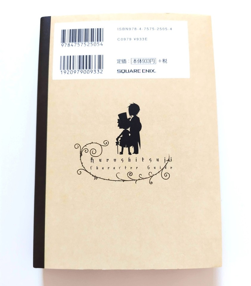 Black Butler Kuroshitsuji Character Guide Book Used from Japan Yana ...