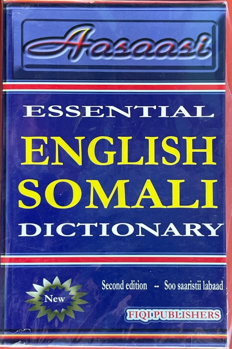 Somali Words Ibrahim Cali Somali English, English Somali Dictionary