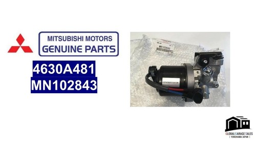 Mitsubishi Genuine PUMP, BRK BOOSTER HYDRAULIC MN102843 OEM | eBay UK